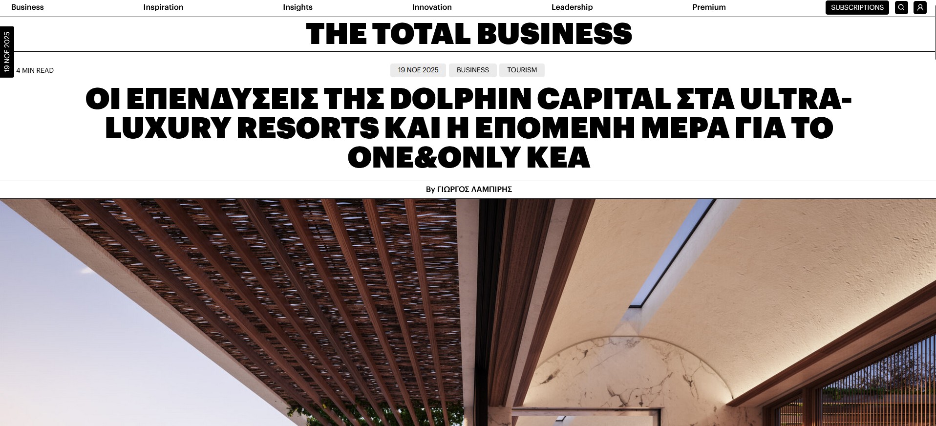 The Total Business: Οι επενδυσεις της Dolphin Capital στα ultra-luxury ...